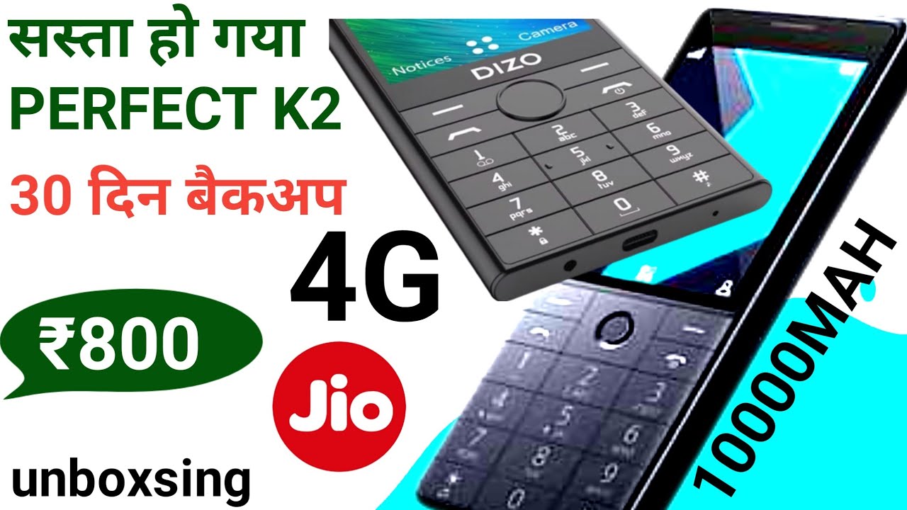 Best 4G phone | PERFECT K2 NAIDE 4G Keypad phone unboxsing | Micromax Gold X741 4g unboxsing ...