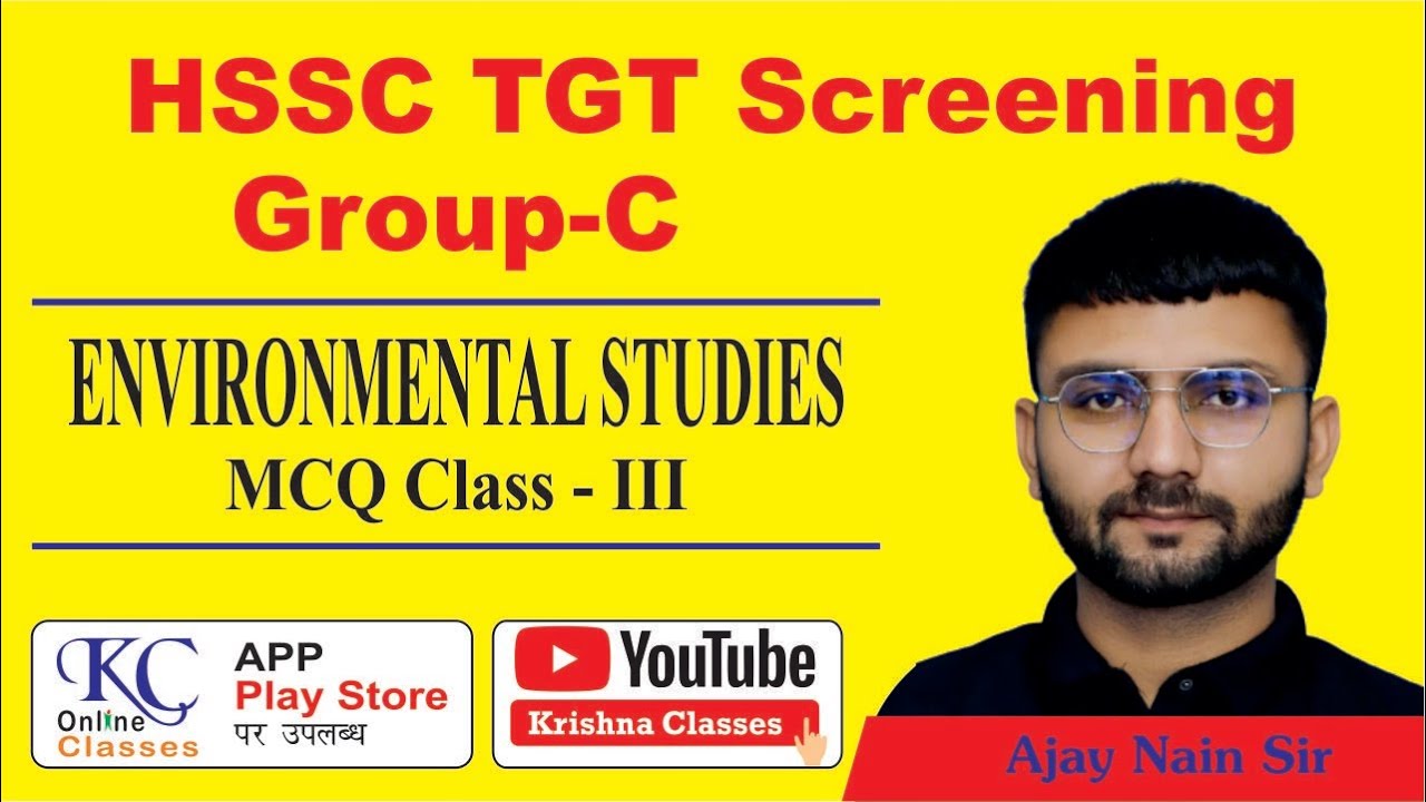 ENVIRONMENTAL STUDY MCQ CLASS 3 EVS MCQ By AJAY NAIN Sir hssctgt hsscgroupc EVS environmental-study-mcq-class-3-evs-mcq-by-ajay-nain-sir-hssctgt-hsscgroupc-evs