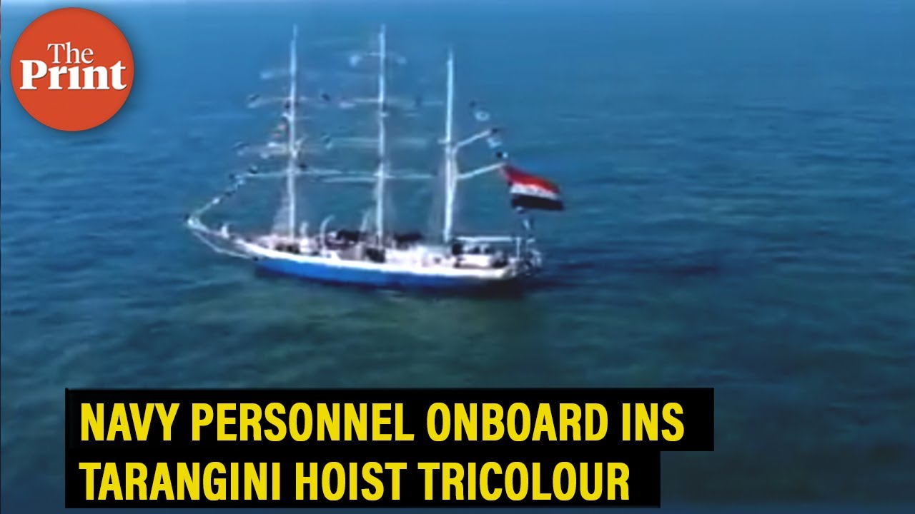 Indian Navy personnel onboard INS Tarangini hoist the national flag at ...
