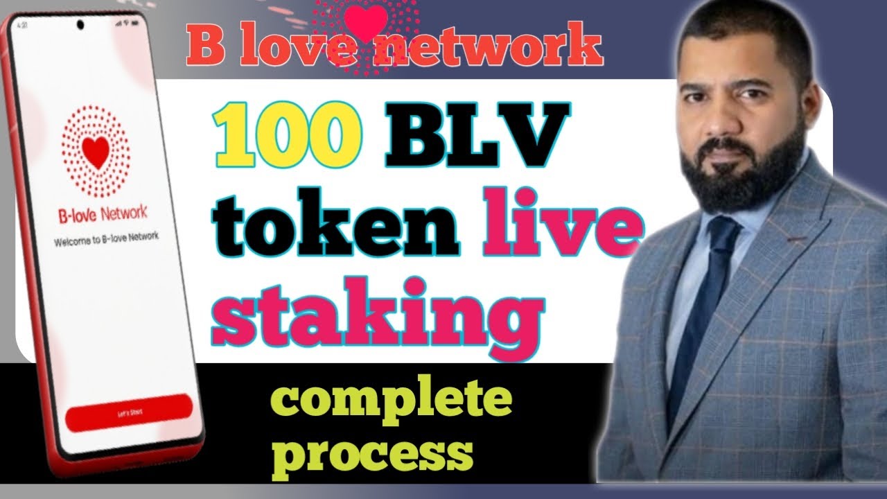 100 BLV token Staking पे कैसे लगाएं!Staking100BLV token live complete ...