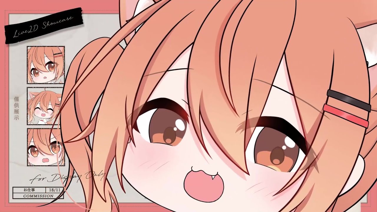 【Live 2D展示/showcase】秋月イノリAkitsuki Inori【Chibi Vtuber Model】 - YouTube