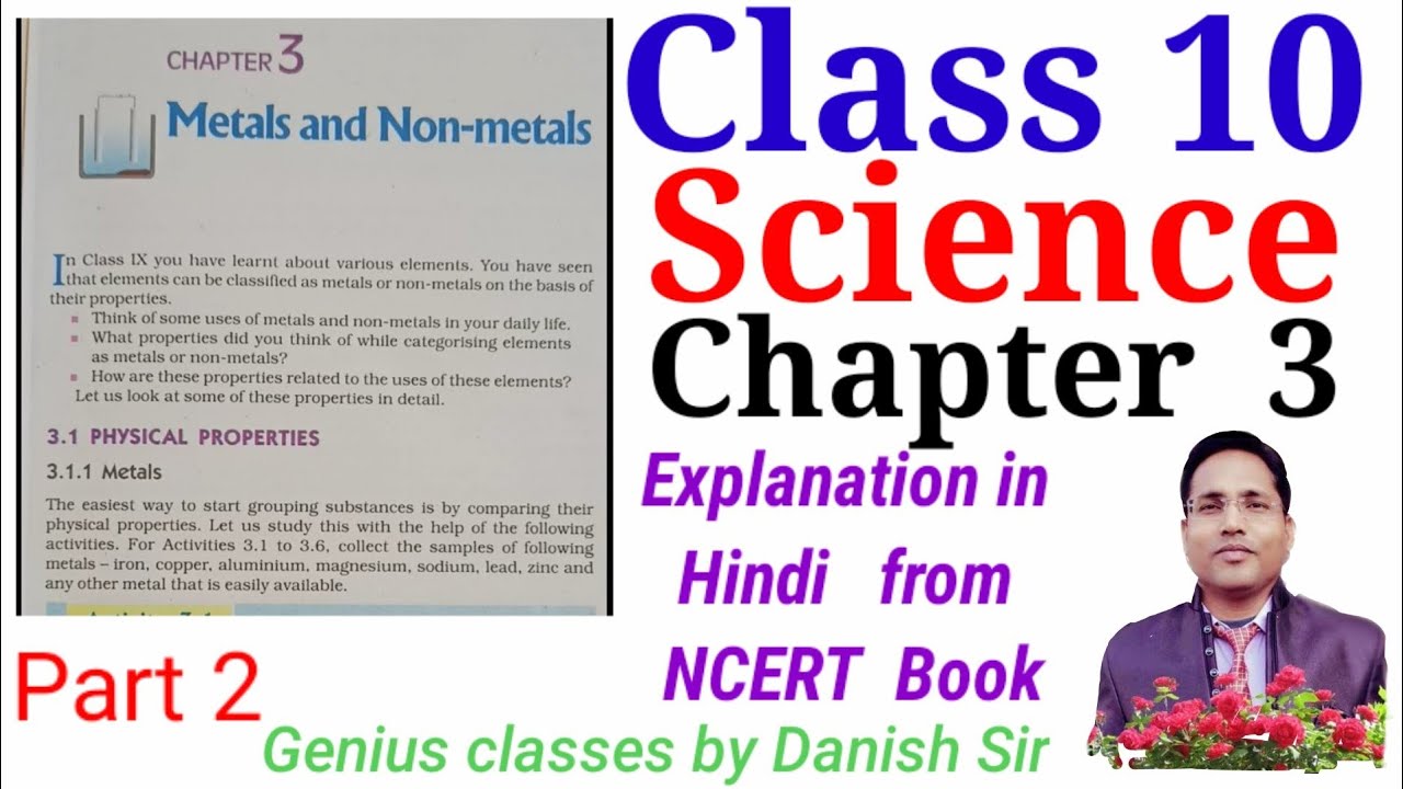 #class10sciencechapter3 #ncertclass10ch3 metals and nonmetals | ncert ...