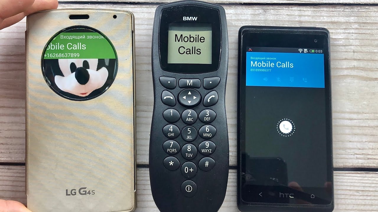 LG G4S vs HTS Sense/ Phone With BMW E60/ Incoming and Outgoing Mobile ...