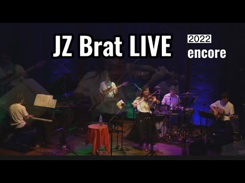 2022/05/27 Asuka Mochizuki Solo LIVE at Jz Brat Sound of Tokyo アンコールハイライト - YouTube