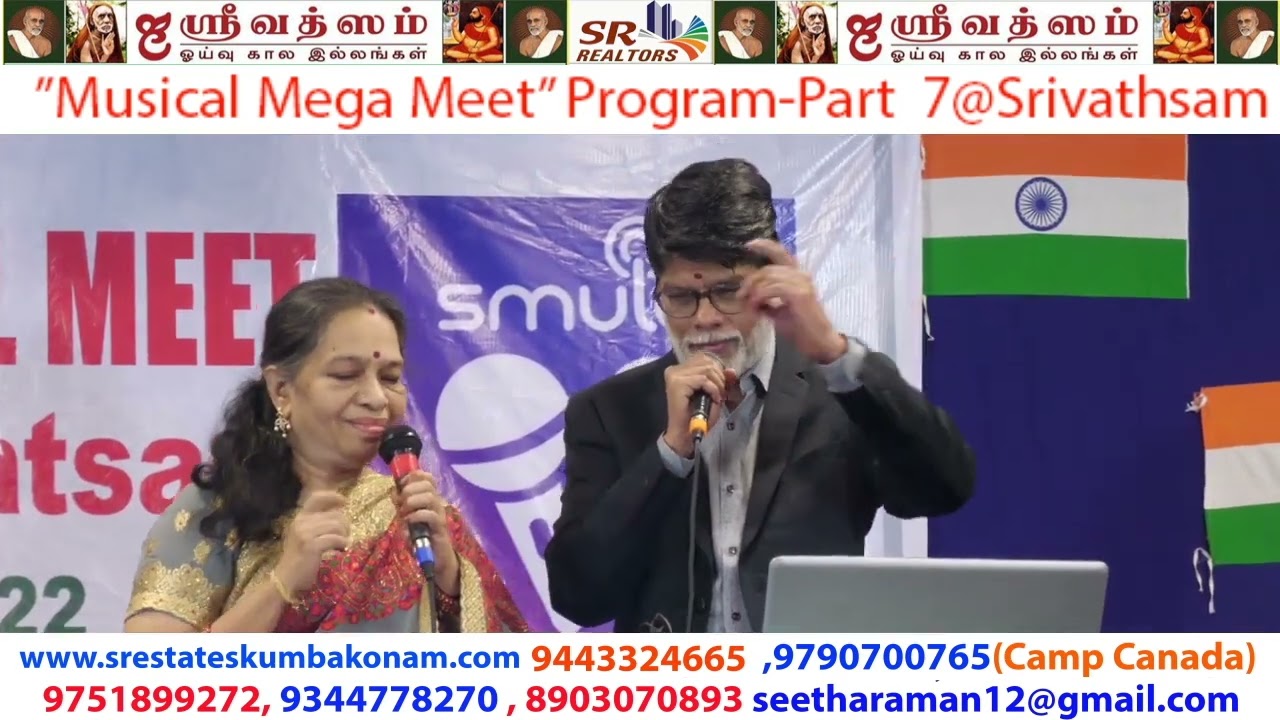 kannane nee vara kathirunthen song by Rangarajan and SudhaRangarajan ...