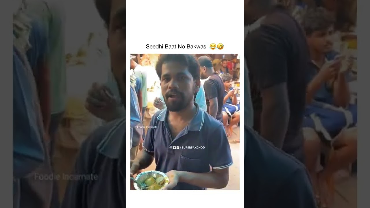 seedhi baat no bakwas #shorts #youtubeshorts - YouTube