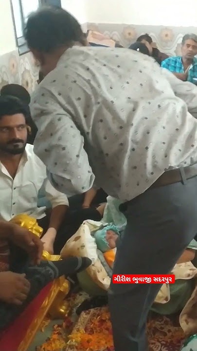 જહુમાતા ધામ સદરપુર |girish bhuvaji sadarpur | #live #vairal #shorts #shortvideo #subscribe - YouTube