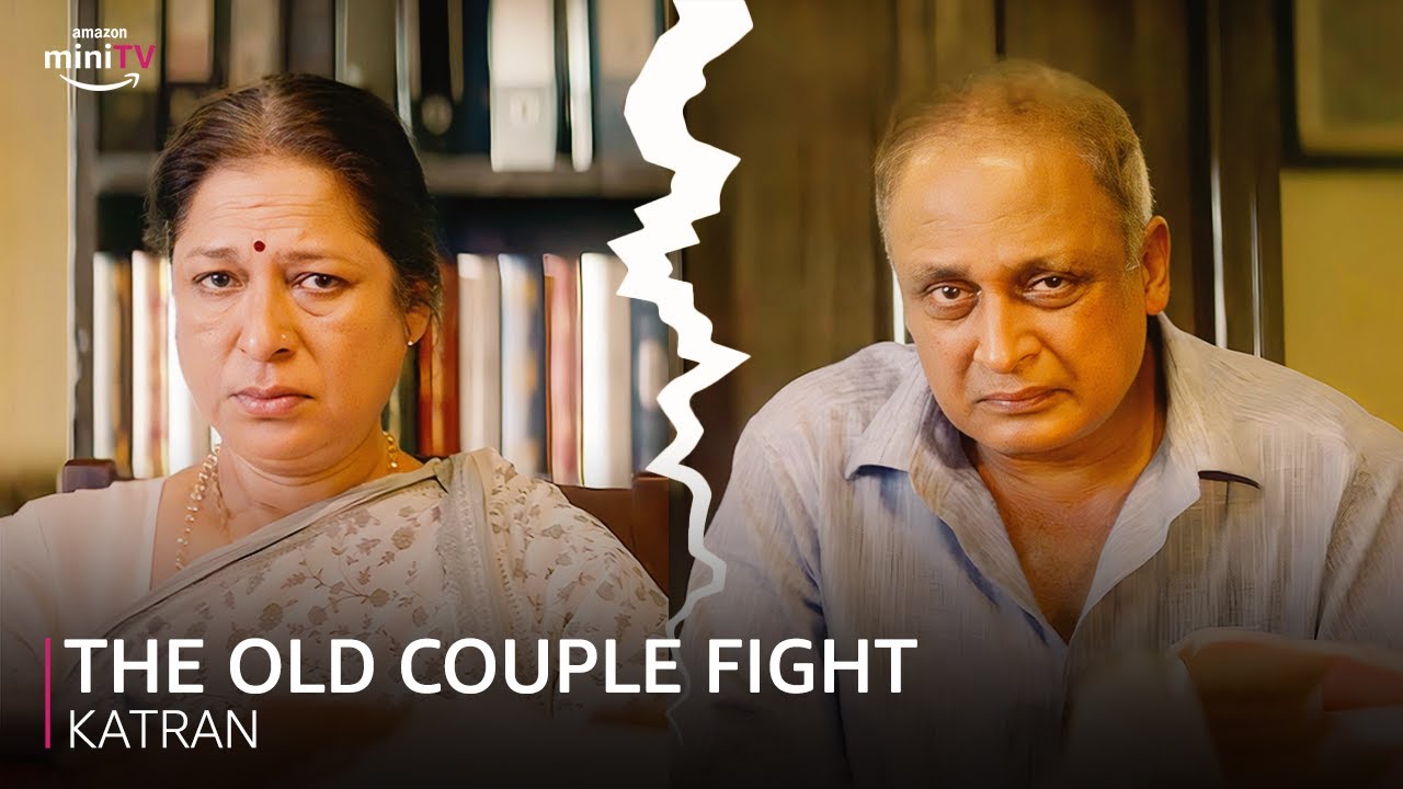 The Old Couple Fight ft. Piyush Mishra & Alka Amin | Katran | Amazon ...