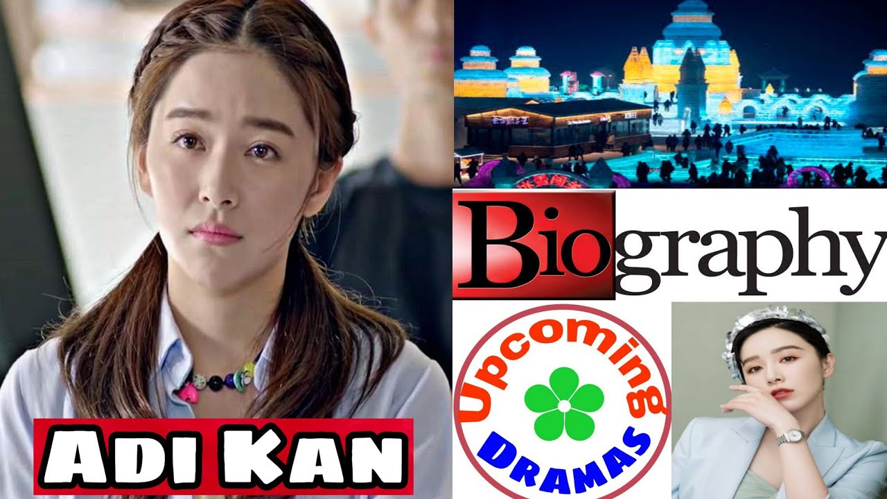 Kan Qing Zi (Adi Kan) || Drama List || Lifestyle || The Twin Flower ...