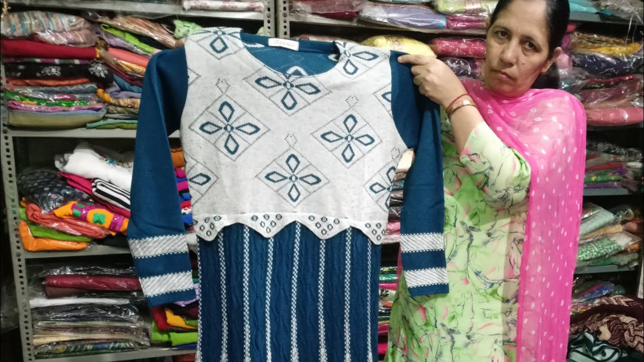 Winter Dhamaka Kam rate mein frock suit poonia fashion - YouTube