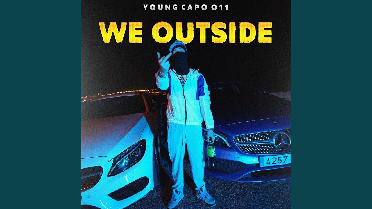 WE OUTSIDE - YouTube