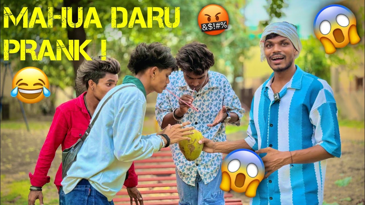 G MAR MAGICIAN- CG MAHUA DARU PRANK | COCONUT MAGIC GONE WRONG 😂 itz_cute_dheeraj | Sonu - YouTube