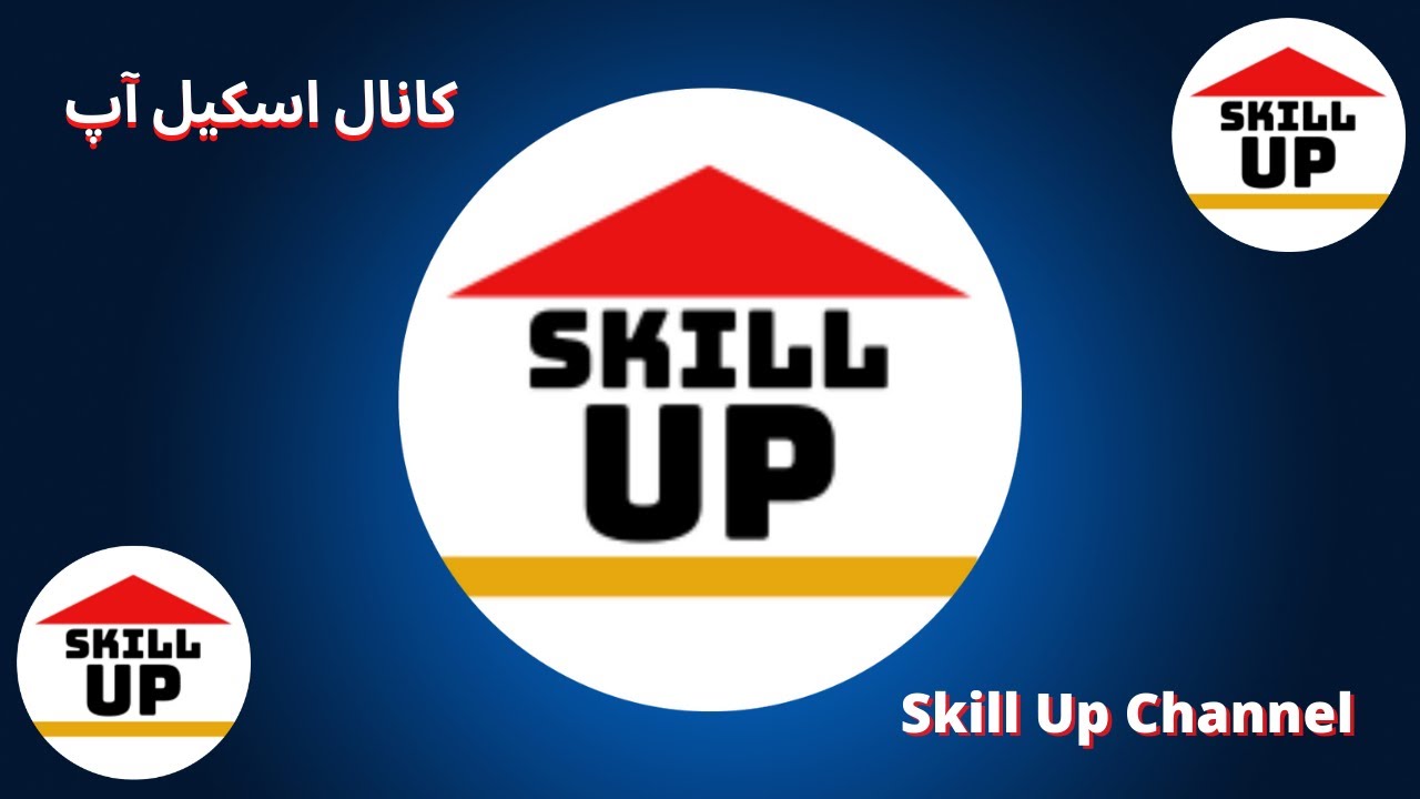 کانال آموزشی اسکیل آپ و توضیحات درموردمحتواهای کانال|skill up channel ...