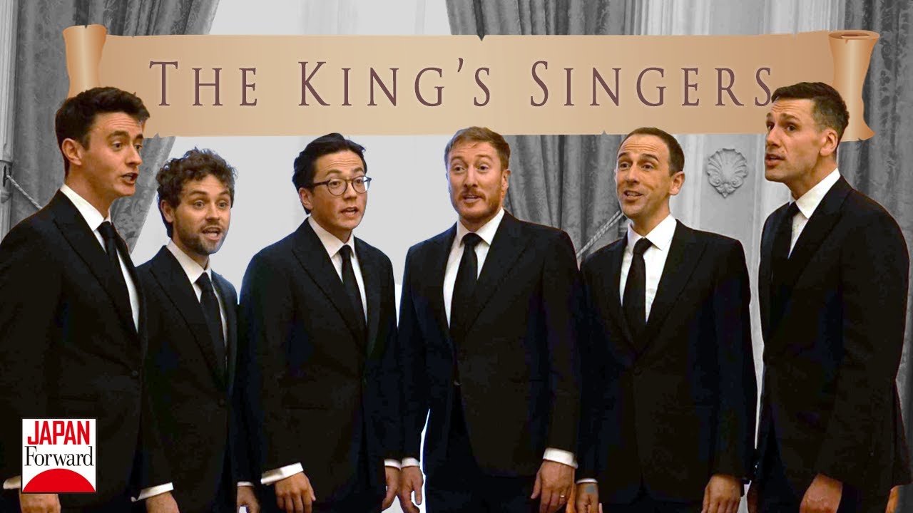 The King's Singers perform at the Embassy of the Japan in the UK ...