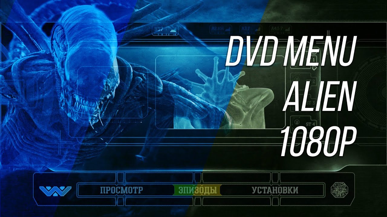 Alien menu DVD YouTube 1080p #Alien - YouTube