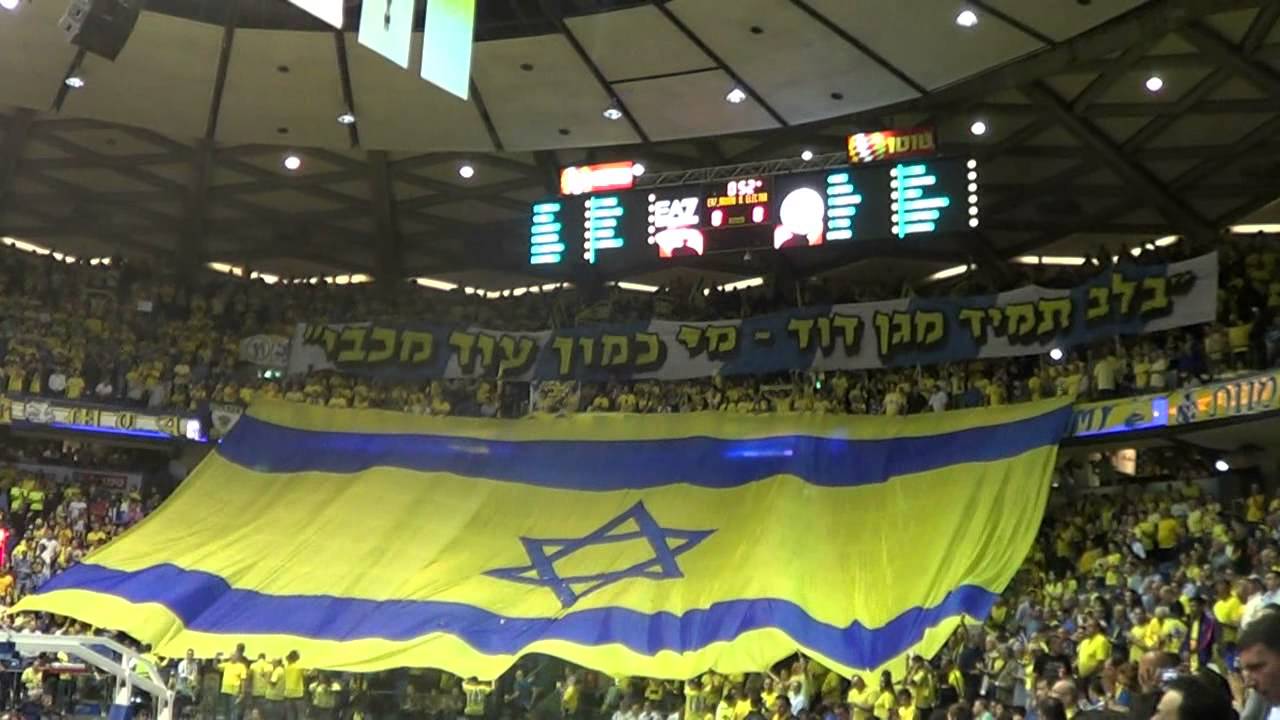 GATE 11 - מכבי - מילאנו 23.4.14 משחק 4 תפאורה - YouTube