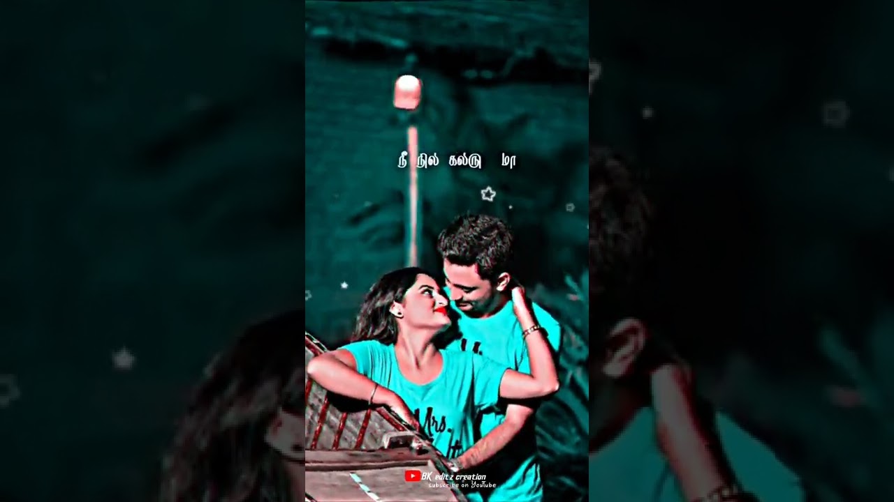 vanavillula nee neela colour ka gana song whatsapp status - YouTube