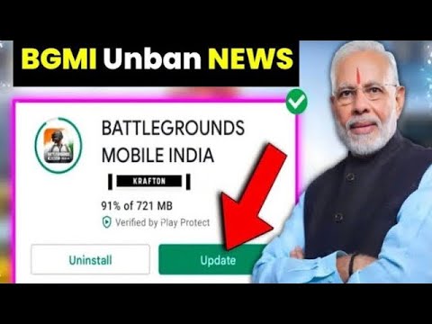 BGMI UNBAN NEWS TODAY ️ BGMI NEW UPDATE NEWS 🙄 BGMI UNBAN NEWS ️ BGMI ...