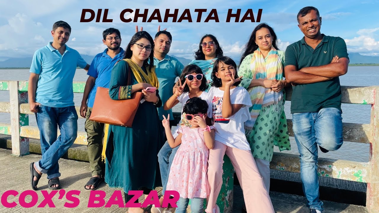 Dil Chahata Hai| Memory Lane #childhoodmemories - YouTube