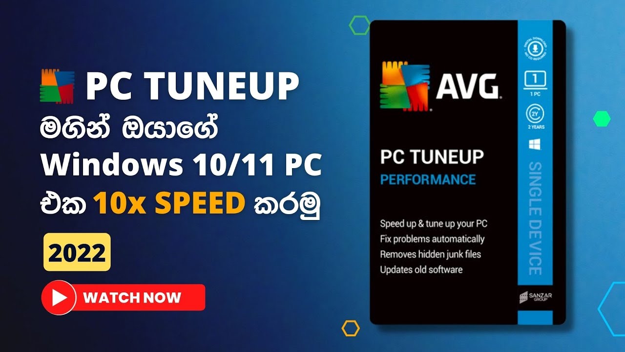 Install and Activate AVG PC TuneUP 2022 - - Explained in Sinhala - YouTube