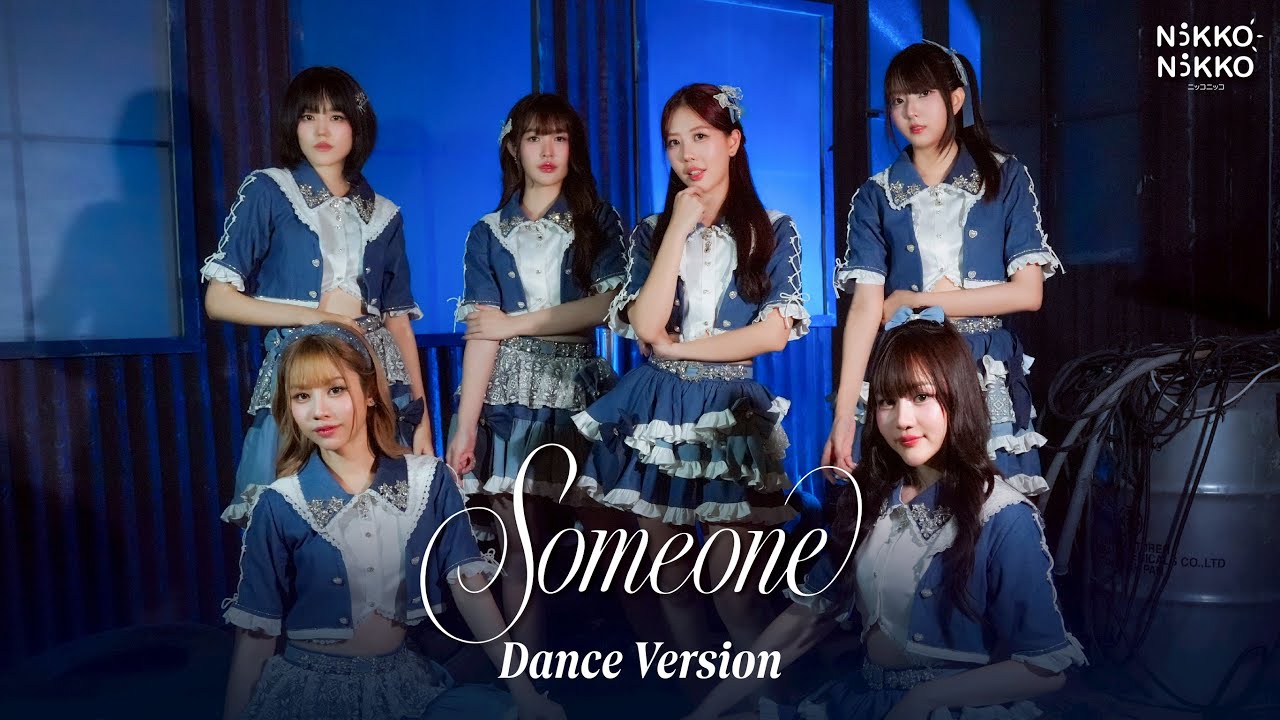Someone (ใครสักคน) - NIKKO NIKKO [Dance Version] - YouTube