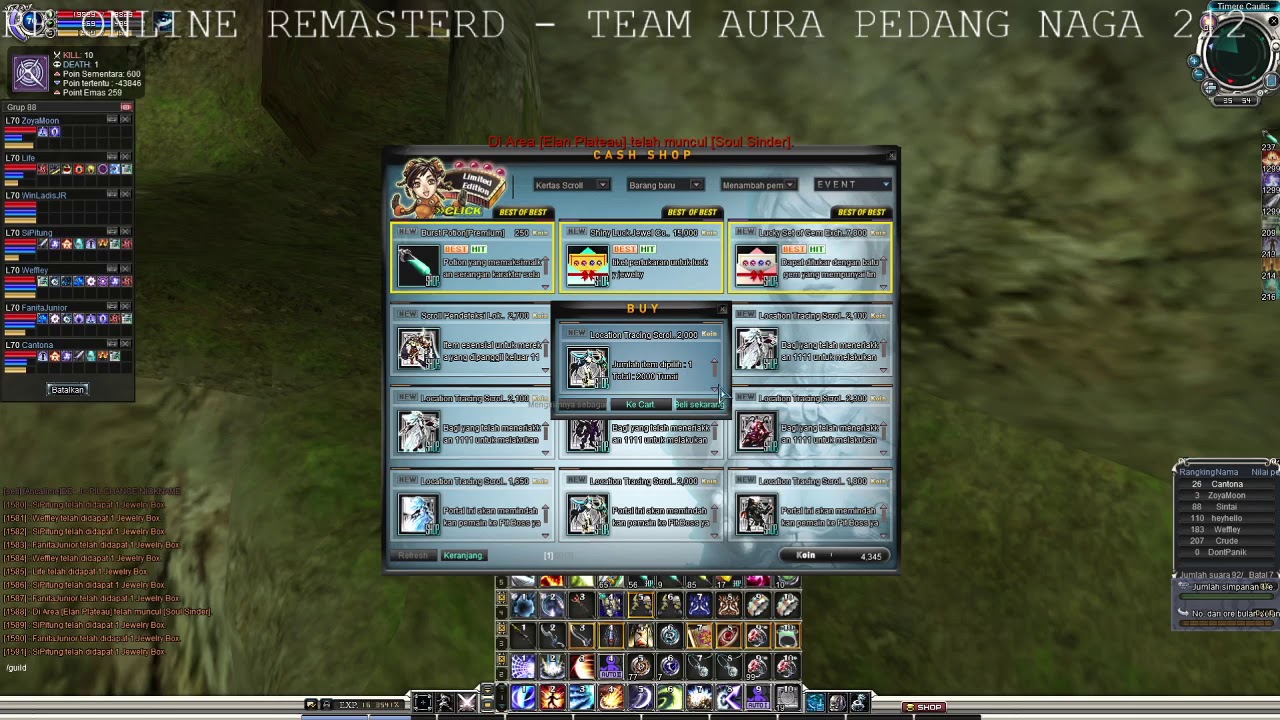 PB ELAN RF REMASTERD CORA ALPHA - YouTube