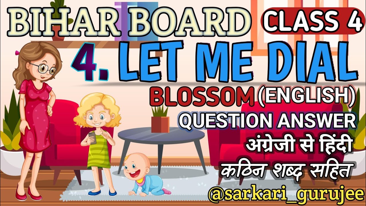 Let Me Dial Class 4 English Question Answer Bihar Board YouTube let-me-dial-class-4-english-question-answer-bihar-board-youtube