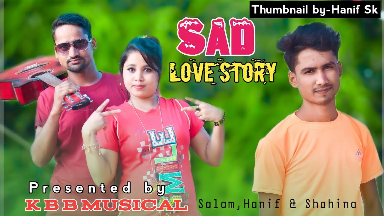 Lut Gaye Lyrics- Album Song . Hanif and Shahina Afreen & Abu Salim ...