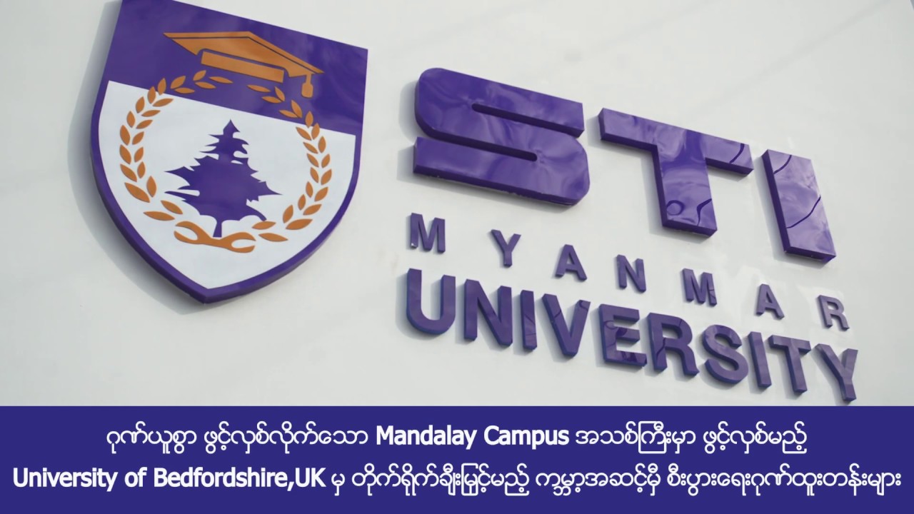 STI Myanmar University BA(Hons) Scholarship Programs Mandalay Campus ...