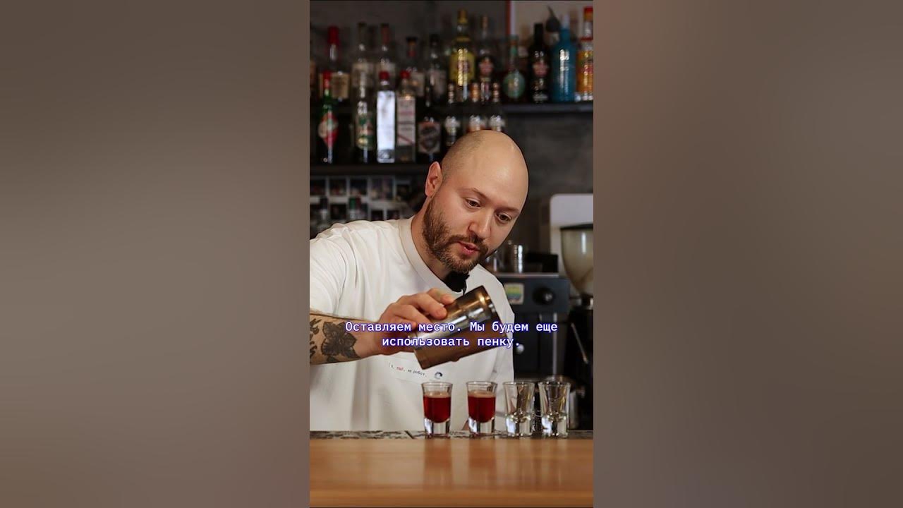 ИДЕАЛЬНЫЙ ЛЕТНИЙ ШОТ СЕТ С КОФЕ И МЯТОЙ Shot Coffee 🐸🍡🍹 Youtube