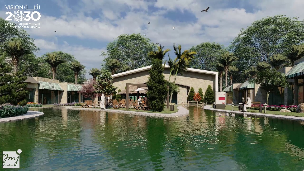 Meadows (Tropital park) - landscape design - Saudi Arabia - YouTube