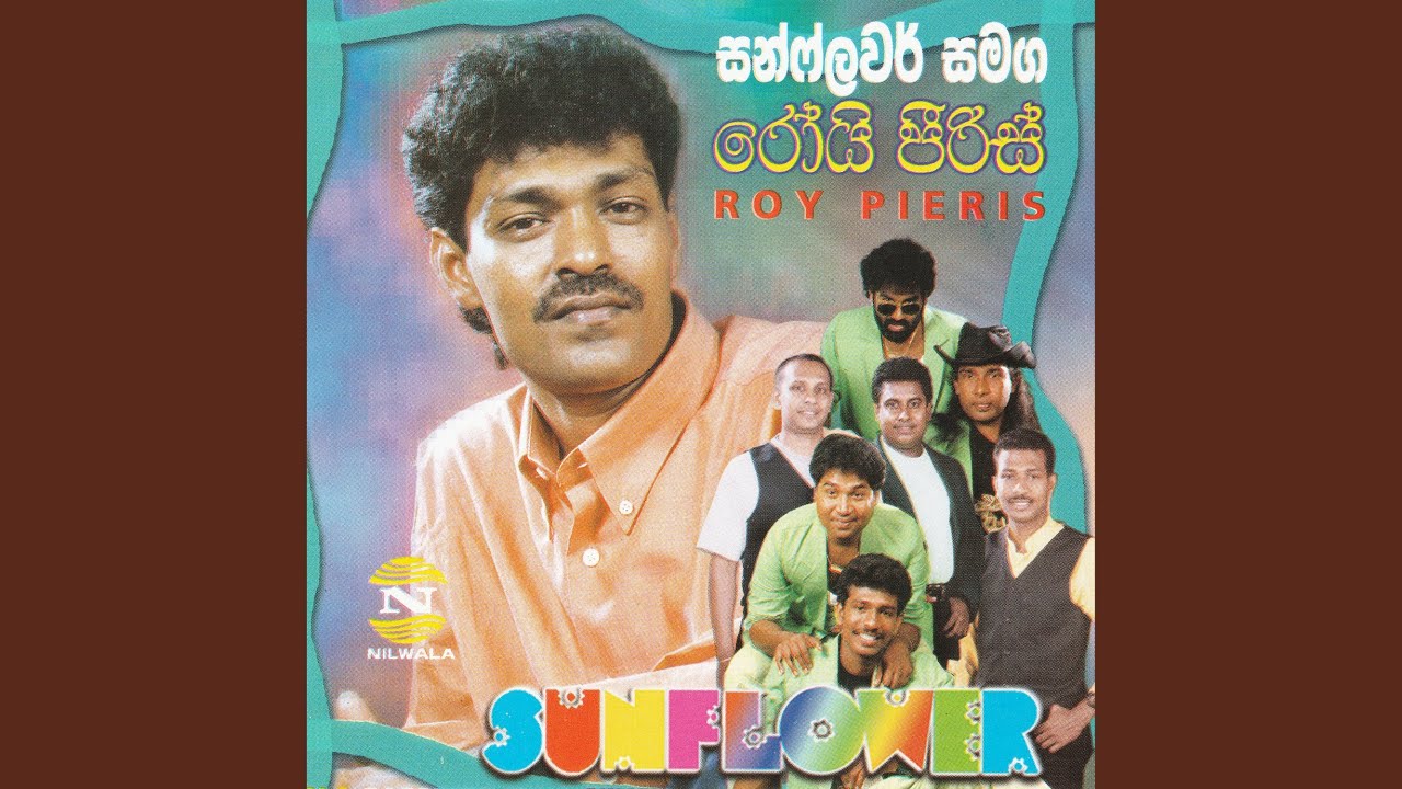 Raththaran Prarthana - YouTube