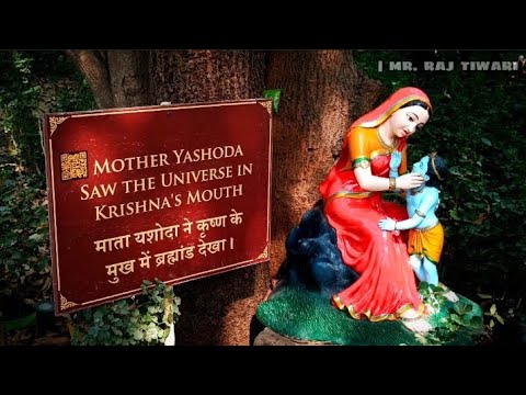 🌳VRINDAVAN FOREST🍂 IN GOVARDHAN ECO VILLAGE ♥️ | GEV ISKCON 🦚, WADA ...