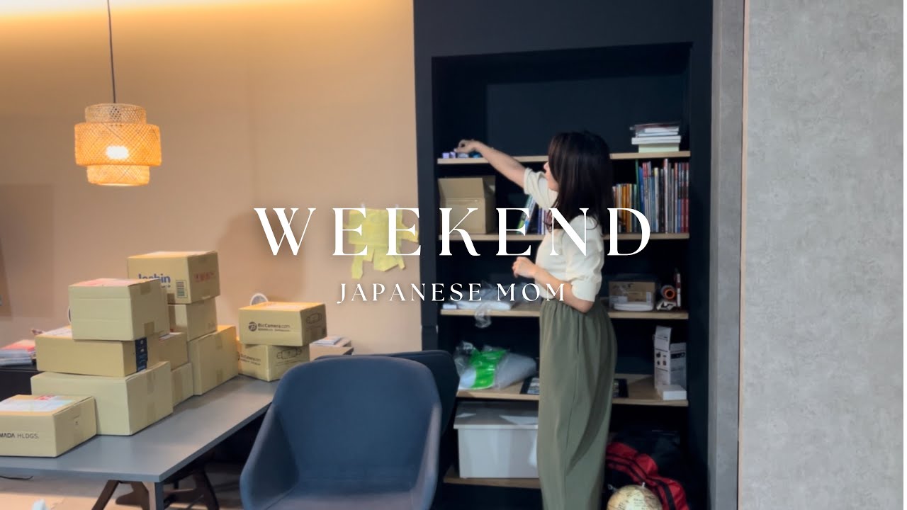 productive weekend in Japan 🇯🇵 | cooking & shopping - YouTube