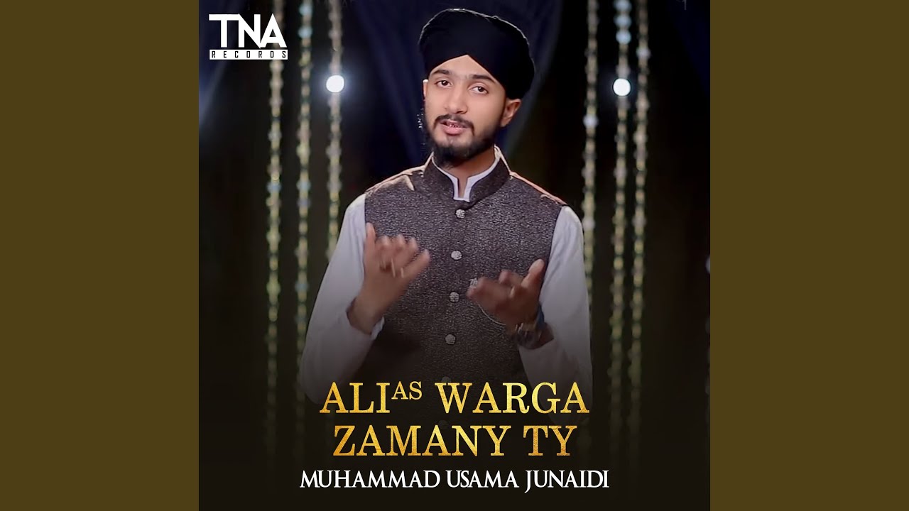 Ali A S Warga Zamany Ty - YouTube