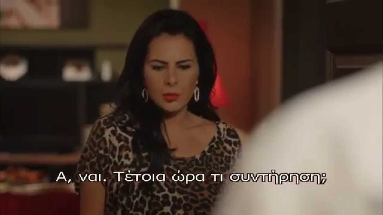 ΓΥΝΑΙΚΕΣ ΣΕ ΑΠΟΓΝΩΣΗ - UMUTSUZ EV KADINLARI Ε08 PROMO 1 GREEK SUBS ...