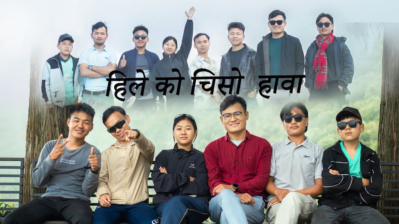 Chula chuli Bata rabi samako yatera - YouTube