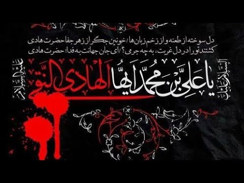 Shiza Ali & shanzay Zahra/noha khuwani/ayam e aza fitima Zahra s.a ...