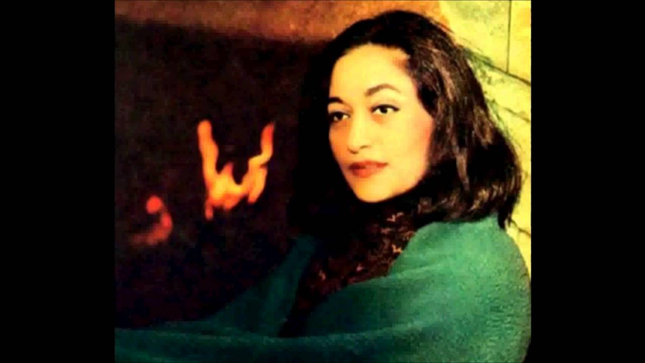 MARZIEH, ساغرم شکسته ای ساقی - YouTube