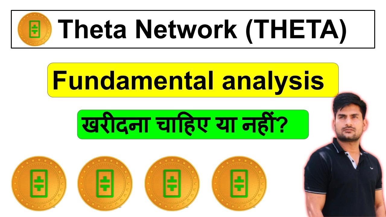 Theta Network Fundamental Analysis | Theta Network Price Prediction ...