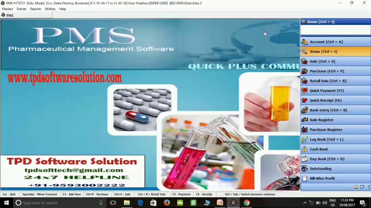 How to Create Item and Sale bill in PMS Software - YouTube