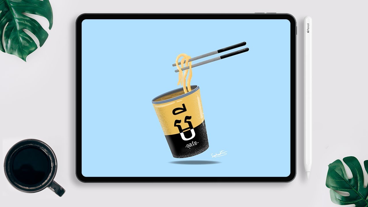 Draw Instant noodle | Weekly Art | Procreate Speed Drawing - YouTube