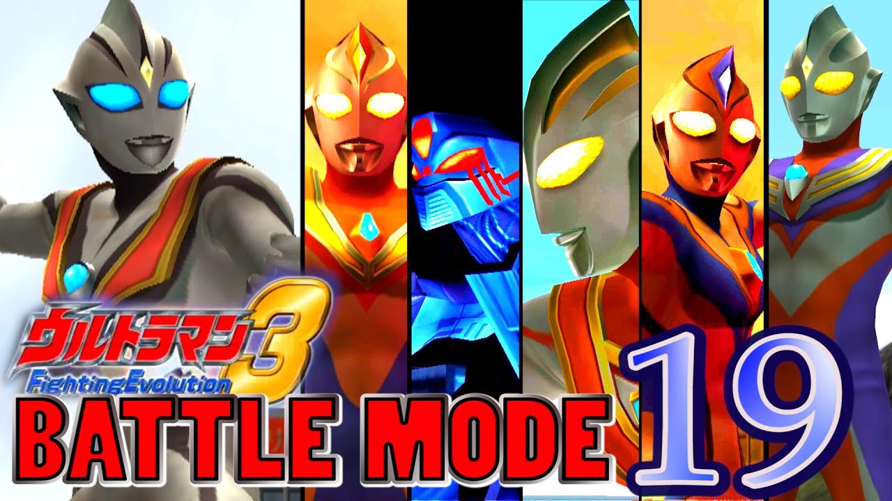 Ultraman FE3 - Battle Mode Part 19 - Evil Tiga ( 1080P HD 60fps ) - YouTube