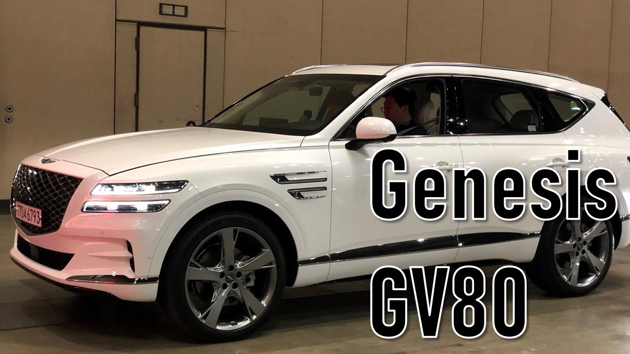 제네시스 GV80을 구입하기전에 꼭 넣어야할 필수 옵션은 22인치 휠?? - YouTube