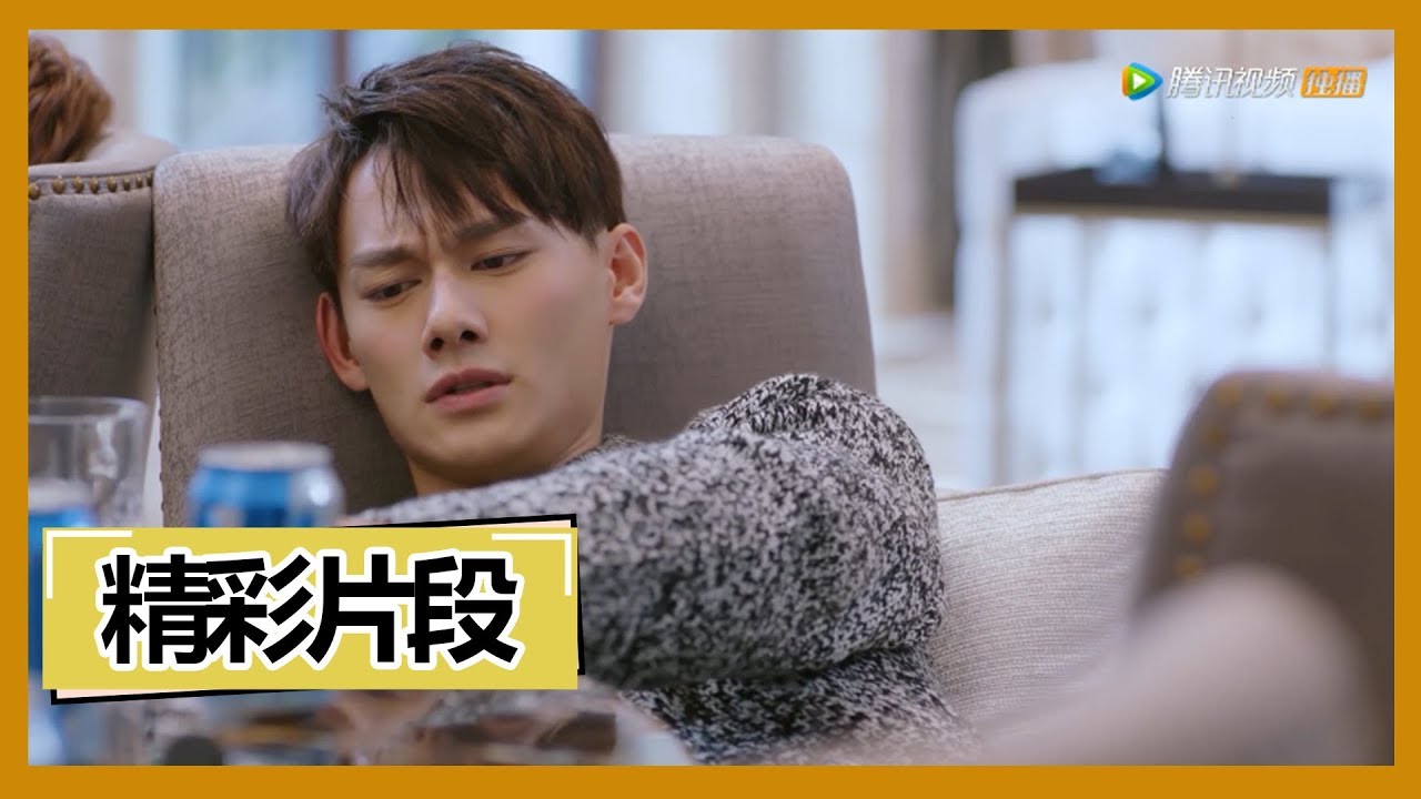 《走进你的记忆 Walk into Your Memory》【精彩片段】失恋兄弟二人组天天过着喝酒消愁思念女友的日子，超可怜！ - YouTube
