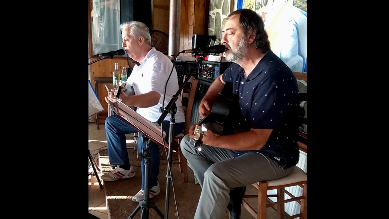 ΤΑΒΕΡΝΑ ΑΓΙΑ ΠΑΡΑΣΚΕΥΗ - Ο ΒΡΑΧΟΣ - YouTube