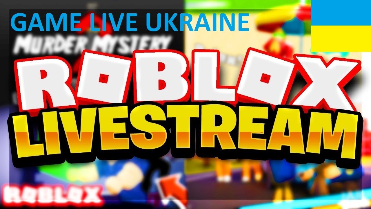 Roblex LIVE UKRAINE #16 - YouTube