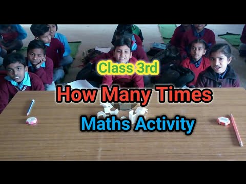 गुणा करो पेड़ भरो Multiplication Tree/Class 3rd/NCERT - YouTube