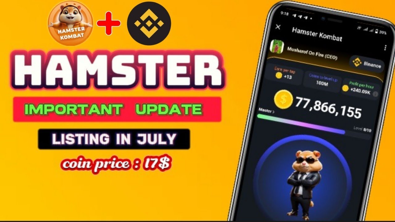 Hamster Kombat Listing In July |💥 Coin Price 17$ 💥Hamster Kombat ...