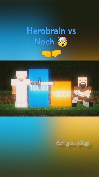 minecraft herobrain vs noch 🤯 | #minecraft #shorts #gaming - YouTube